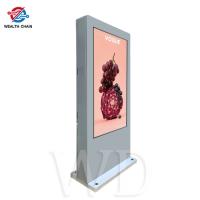China Vertical Standing digital LCD diplay High temperature resistant for sale