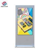 China Vertical Standing digital LCD diplay High temperature resistant for sale