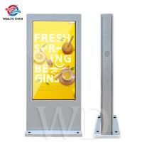 China Vertical Standing digital LCD diplay High temperature resistant for sale