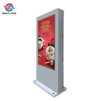 China Safety Outdoor Totem Bus Station 55