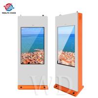 China AG tempered glass Outdoor LCD Display White Black Color Option Network Version for sale