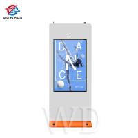 China Airport 21.5 - 100 Inch Outdoor LCD Screen Built - In CPU Speaker Light Sensor for sale