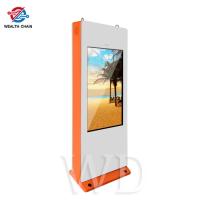 China Airport 21.5 - 100 Inch Outdoor LCD Screen Built - In CPU Speaker Light Sensor for sale