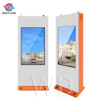 China Airport 21.5 - 100 Inch Outdoor LCD Screen Built - In CPU Speaker Light Sensor for sale