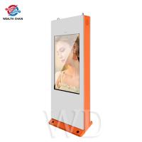 China Airport 21.5 - 100 Inch Outdoor LCD Screen Built - In CPU Speaker Light Sensor for sale