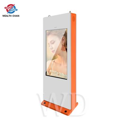 China Airport 21.5 - 100 Inch Outdoor LCD Screen Built - In CPU Speaker Light Sensor for sale