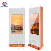 China Floor Standing Outdoor LCD Digital Signage Kiosk 32