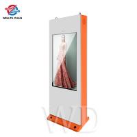 China Floor Standing Outdoor LCD Digital Signage Kiosk 32