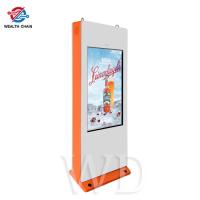 China Floor Standing Outdoor LCD Digital Signage Kiosk 32