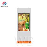 China Floor Standing Outdoor LCD Digital Signage Kiosk 32