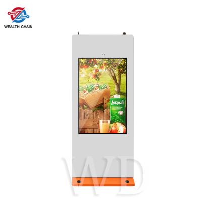 China Floor Standing Outdoor LCD Digital Signage Kiosk 32