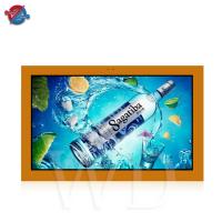 China AC100V Outdoor LCD Digital Signage TV Waterproof Monitor 32 Inch For Garden Villa Bar for sale