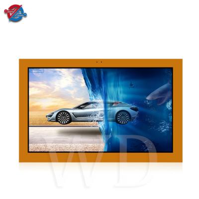 China Thin Wall Mount Outdoor LCD Monitor Multimedia Playback All In One Advertising Machine for sale
