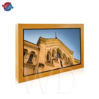 China Thin Wall Mount Outdoor LCD Monitor Multimedia Playback All In One Advertising Machine for sale