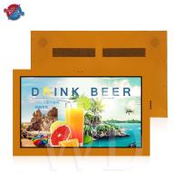 China FCC Outdoor Digital Signage Monitor 32