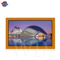 China FCC Outdoor Digital Signage Monitor 32