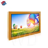China FCC Outdoor Digital Signage Monitor 32