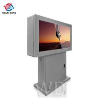 China Standing Landscape Outdoor LCD Screen Display Powder Coating Treatment for sale