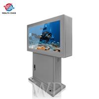 China Standing Landscape Outdoor LCD Screen Display Powder Coating Treatment for sale
