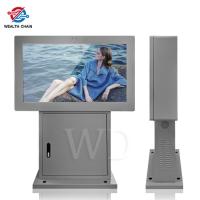 China Standing Landscape Outdoor LCD Screen Display Powder Coating Treatment for sale
