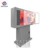 China Anti Theft External Digital Signage Horizontal Display 43