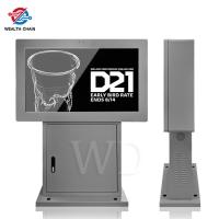 China 55 Inch Outdoor LCD Digital Signage 4000cd/M2 3 Screens for sale