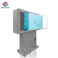 China 55 Inch Outdoor LCD Digital Signage 4000cd/M2 3 Screens for sale
