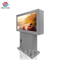 China 55 Inch Outdoor LCD Digital Signage 4000cd/M2 3 Screens for sale