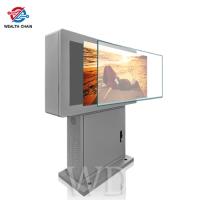 China Grey Outdoor Digital Signage Kiosk 1080P 4K Resolution 9/16 LCD Display for sale