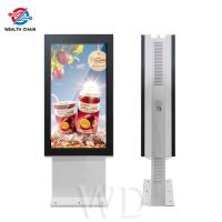 China High Bright Double Outdoor LCD Kiosk Full Color Customiation Floor Stand for sale