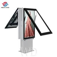 China High Bright Double Outdoor LCD Kiosk Full Color Customiation Floor Stand for sale