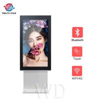 China High Bright Double Outdoor LCD Kiosk Full Color Customiation Floor Stand for sale