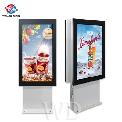China High Bright Double Outdoor LCD Kiosk Full Color Customiation Floor Stand for sale