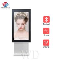 China High Brightness Dual Sided Outdoor LCD Digital Signage 43