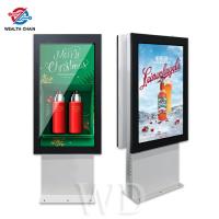 China High Brightness Dual Sided Outdoor LCD Digital Signage 43
