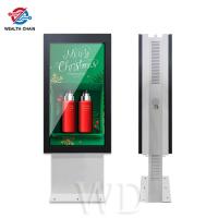 China High Brightness Dual Sided Outdoor LCD Digital Signage 43