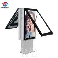 China High Brightness Dual Sided Outdoor LCD Digital Signage 43