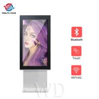 China Multimedia Playing Outdoor LCD Digital Signage 43