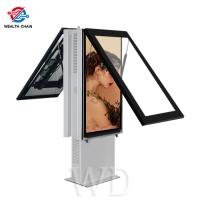 China Multimedia Playing Outdoor LCD Digital Signage 43