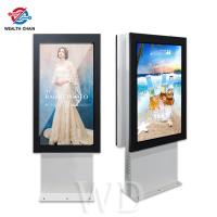 China Multimedia Playing Outdoor LCD Digital Signage 43