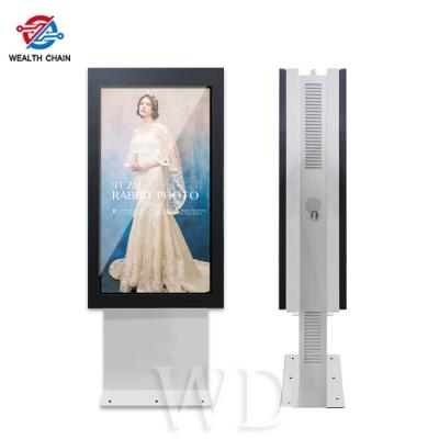 China Multimedia Playing Outdoor LCD Digital Signage 43