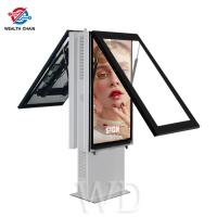 China Fashionable 2 Sides LCD Display Floor Stand Kiosk White For Publicity for sale
