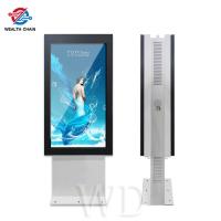 China Fashionable 2 Sides LCD Display Floor Stand Kiosk White For Publicity for sale