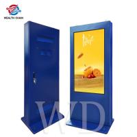 China Anti Theft Advertising Waterproof Outdoor Digital Signage For School Park Church for sale