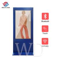 China Anti Theft Advertising Waterproof Outdoor Digital Signage For School Park Church for sale