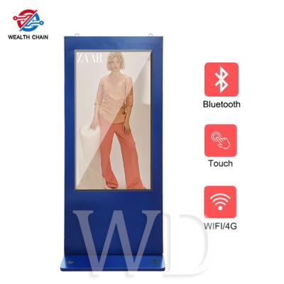 China Anti Theft Advertising Waterproof Outdoor Digital Signage For School Park Church for sale
