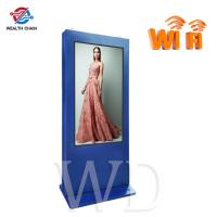China Anti Theft Advertising Waterproof Outdoor Digital Signage For School Park Church for sale