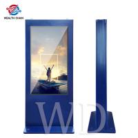 China Anti Theft Advertising Waterproof Outdoor Digital Signage For School Park Church for sale