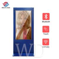 China Navy Blue Outdoor LCD Digital Signage Totem WIFI 2.4G Bluetooth 5.0  Adjustable Screen Brightness for sale