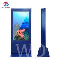China Navy Blue Outdoor LCD Digital Signage Totem WIFI 2.4G Bluetooth 5.0  Adjustable Screen Brightness for sale
